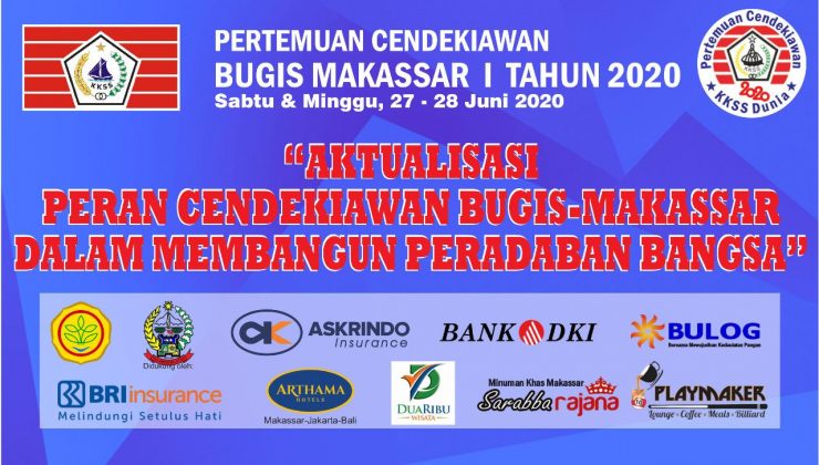 Top, Tanri Abeng, Ilham Habibie, Idrus Paturusi, Mukhlis PaEni, Zainal ...